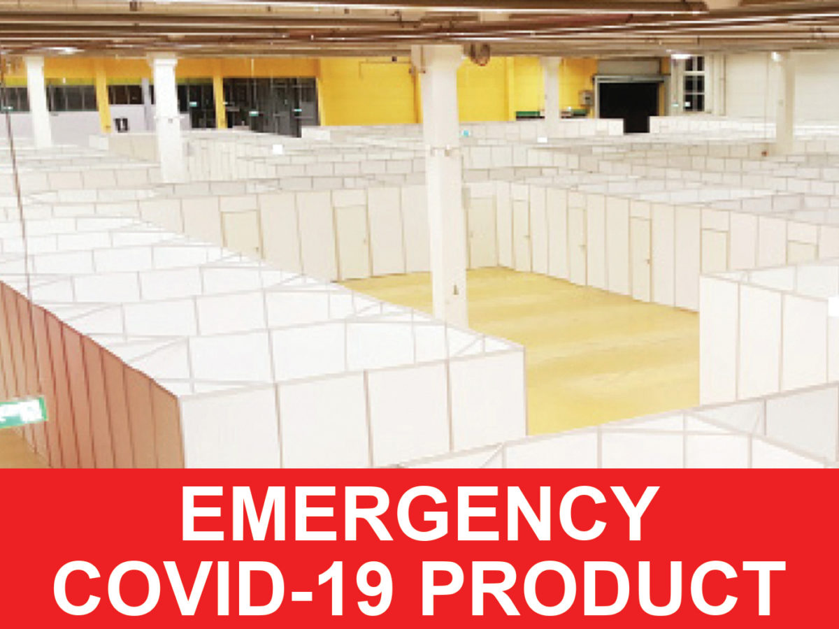 COVID-19:Emergency Medical Room Wall Partition Systems | IDS Signage